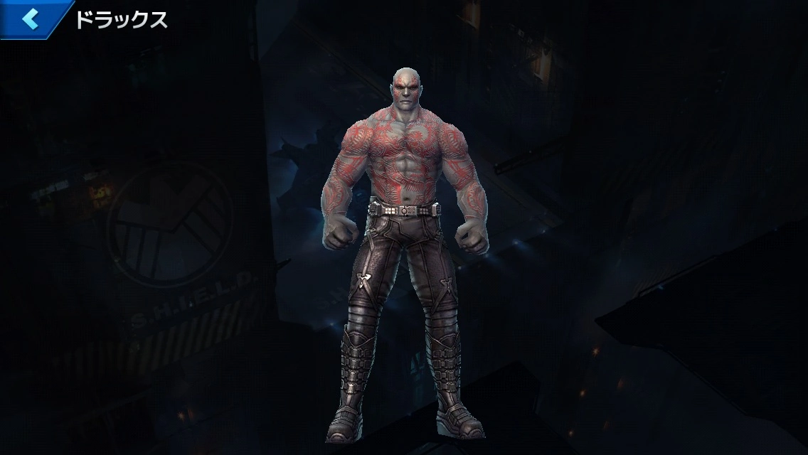 Drax | Wiki Marvel: Future Fight | Fandom