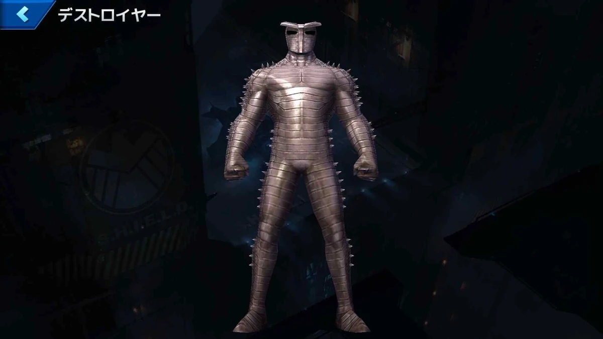 Destructor | Wiki Marvel: Future Fight | Fandom