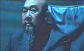 Gerald Okamura | Marvel Movies | Fandom