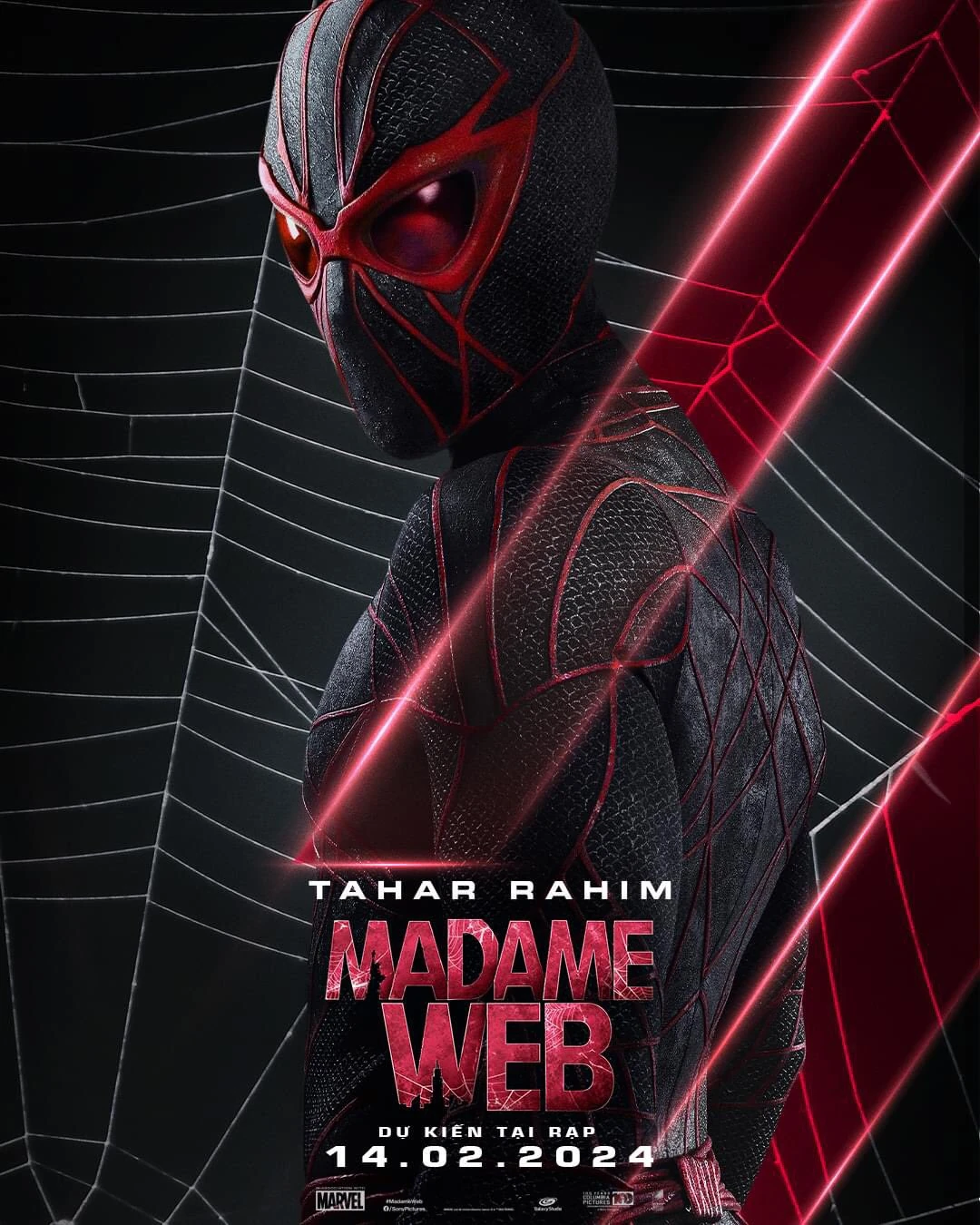 Ezekiel Sims | Marvel Movies | Fandom