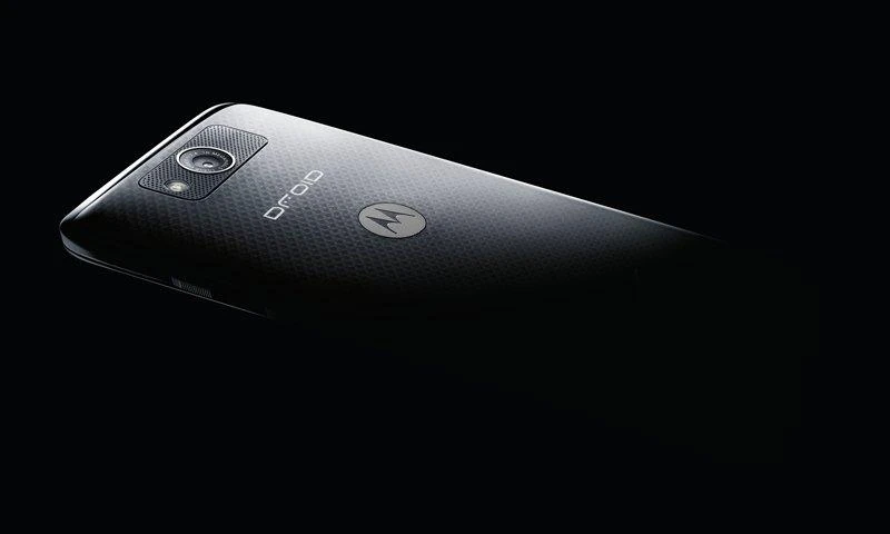 Droid Ultra | Marvel Movies | Fandom