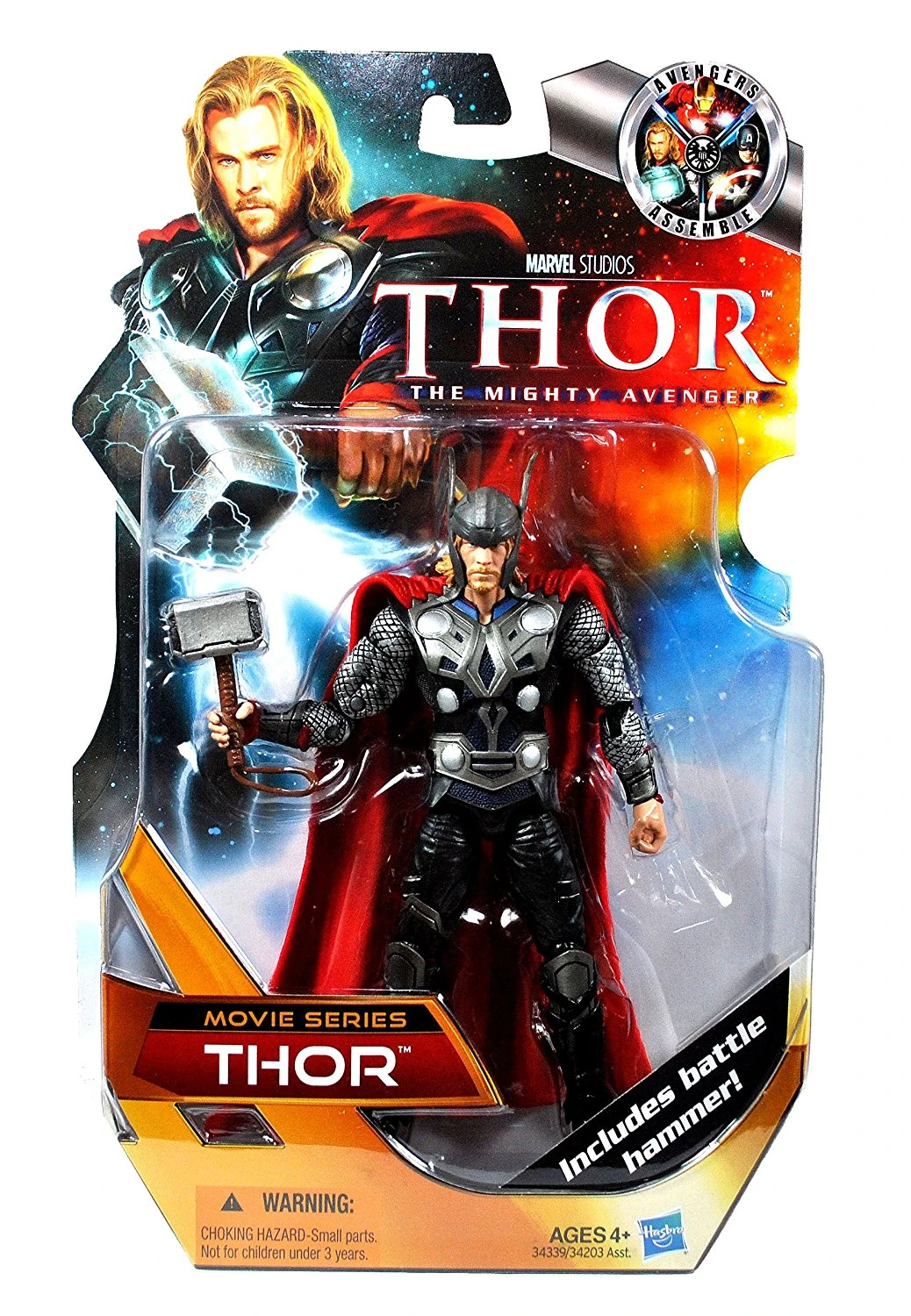 Thor Movie Action Figure