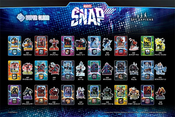 Toy Sapiens Super Clear Marvel SNAP | Marvel Snap Wiki | Fandom