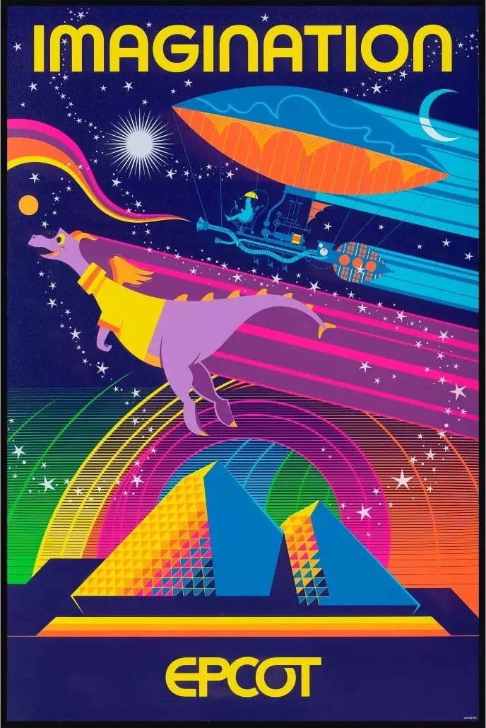 Journey Into Imagination | Marvel Theme Park Universe Wiki | Fandom