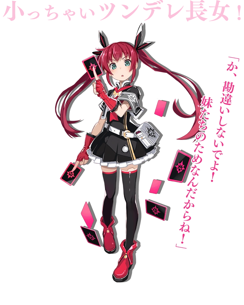 Thumbelina/Gallery | Mary Skelter: Nightmares Wiki | Fandom