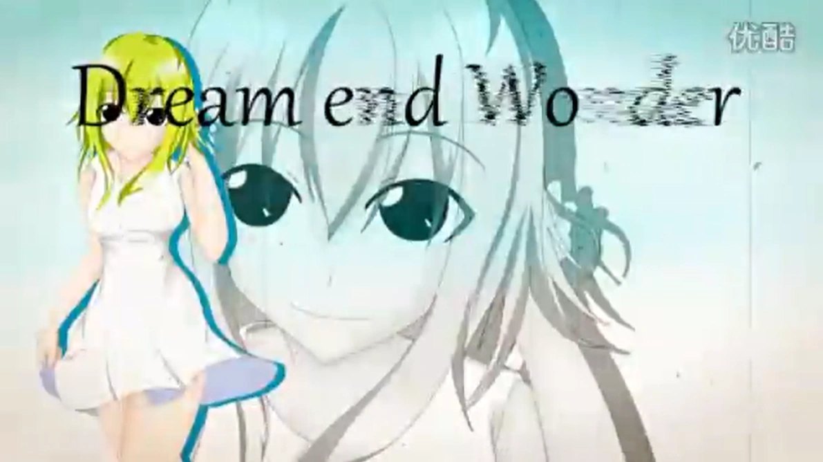 Dream End Wonder | MASA Works DESIGN Wiki | Fandom