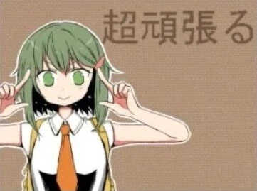 Collaborations | MASA Works DESIGN Wiki | Fandom