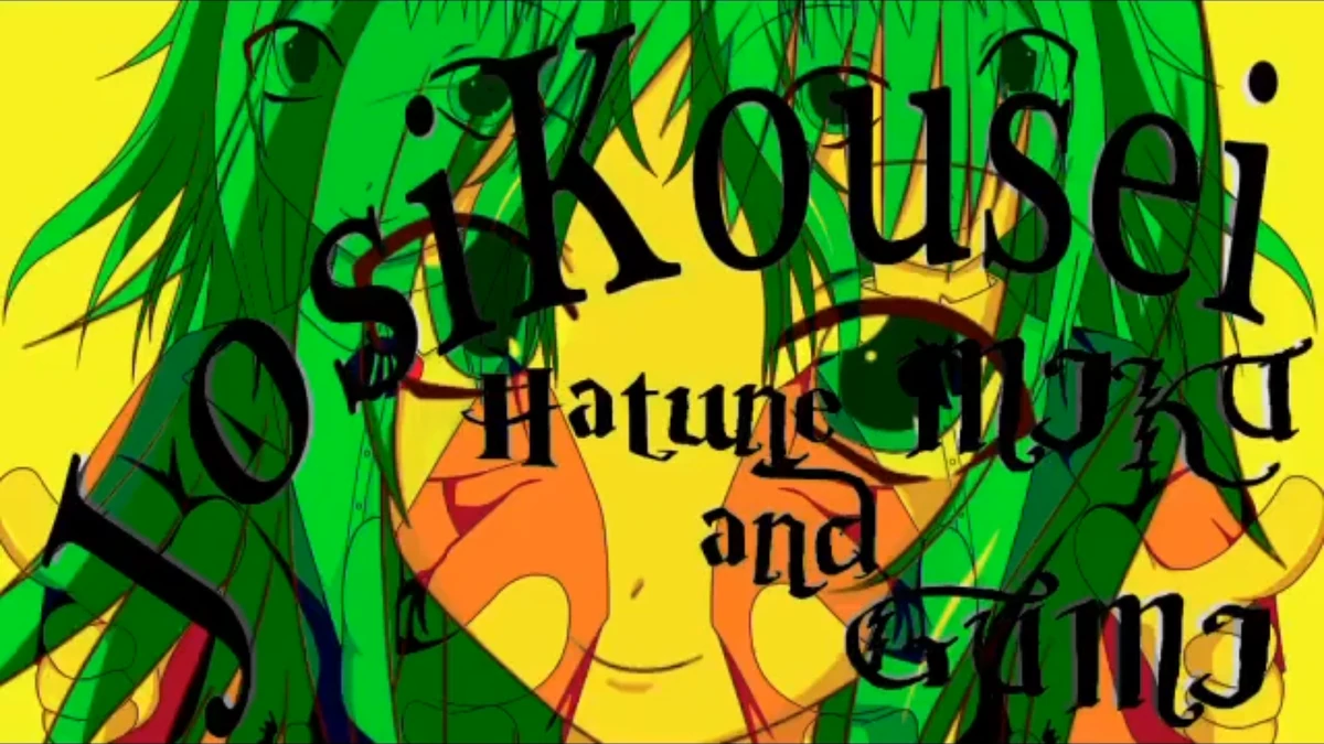 High School Girls | MASA Works DESIGN Wiki | Fandom