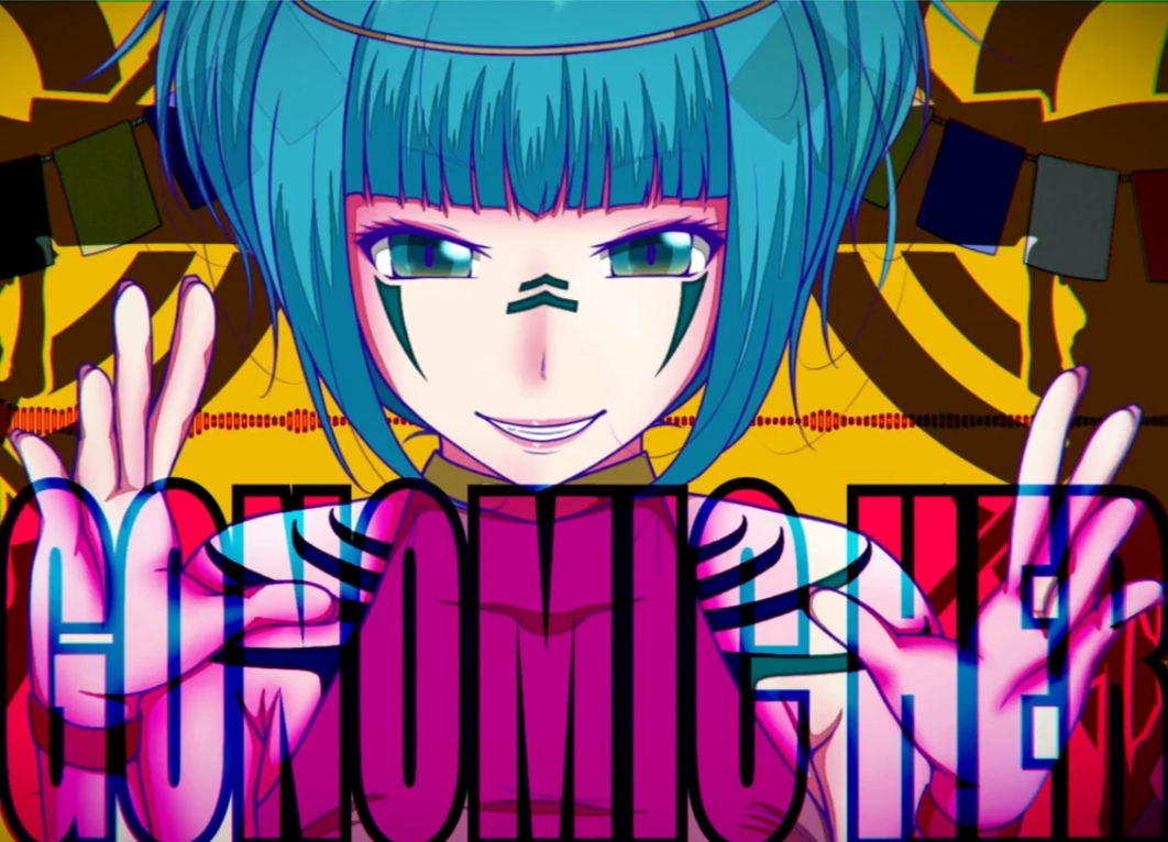 Maha Member | MASA Works DESIGN Wiki | Fandom