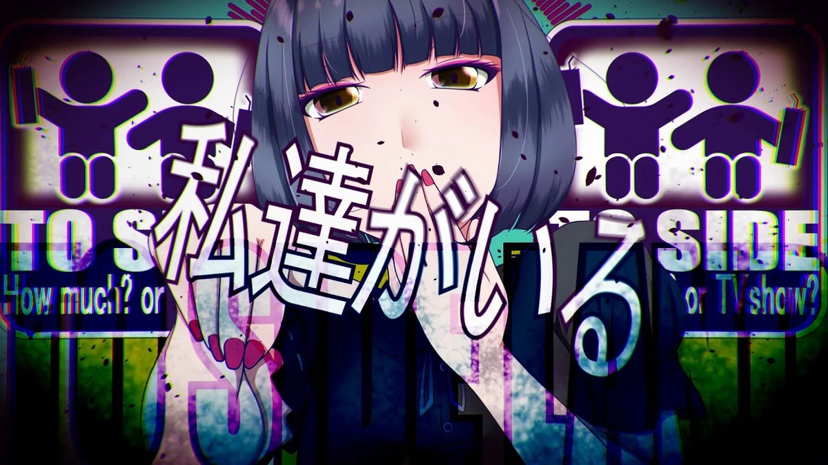 TO SIDE LAND | MASA Works DESIGN Wiki | Fandom