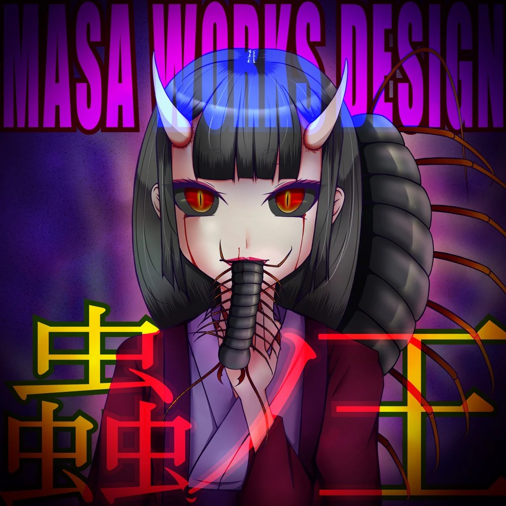Category:Extended Plays | MASA Works DESIGN Wiki | Fandom