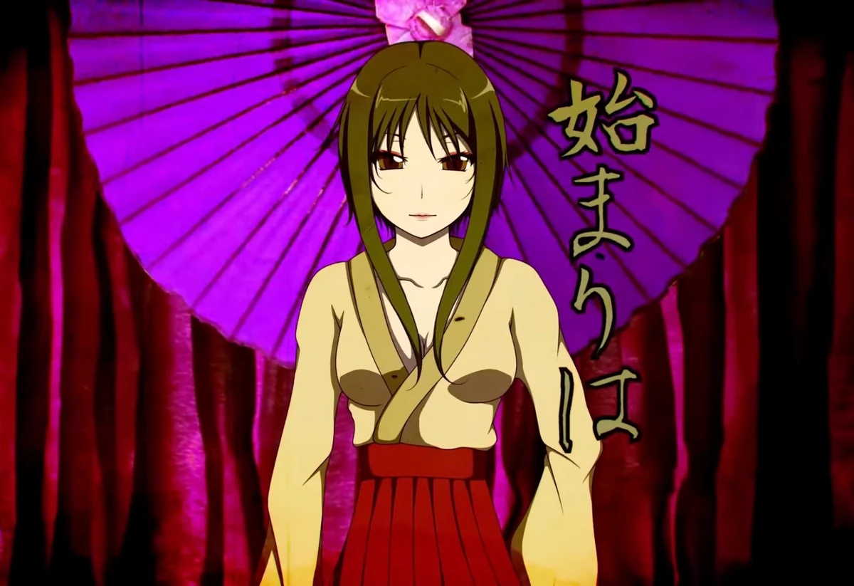 Anoko | MASA Works DESIGN Wiki | Fandom