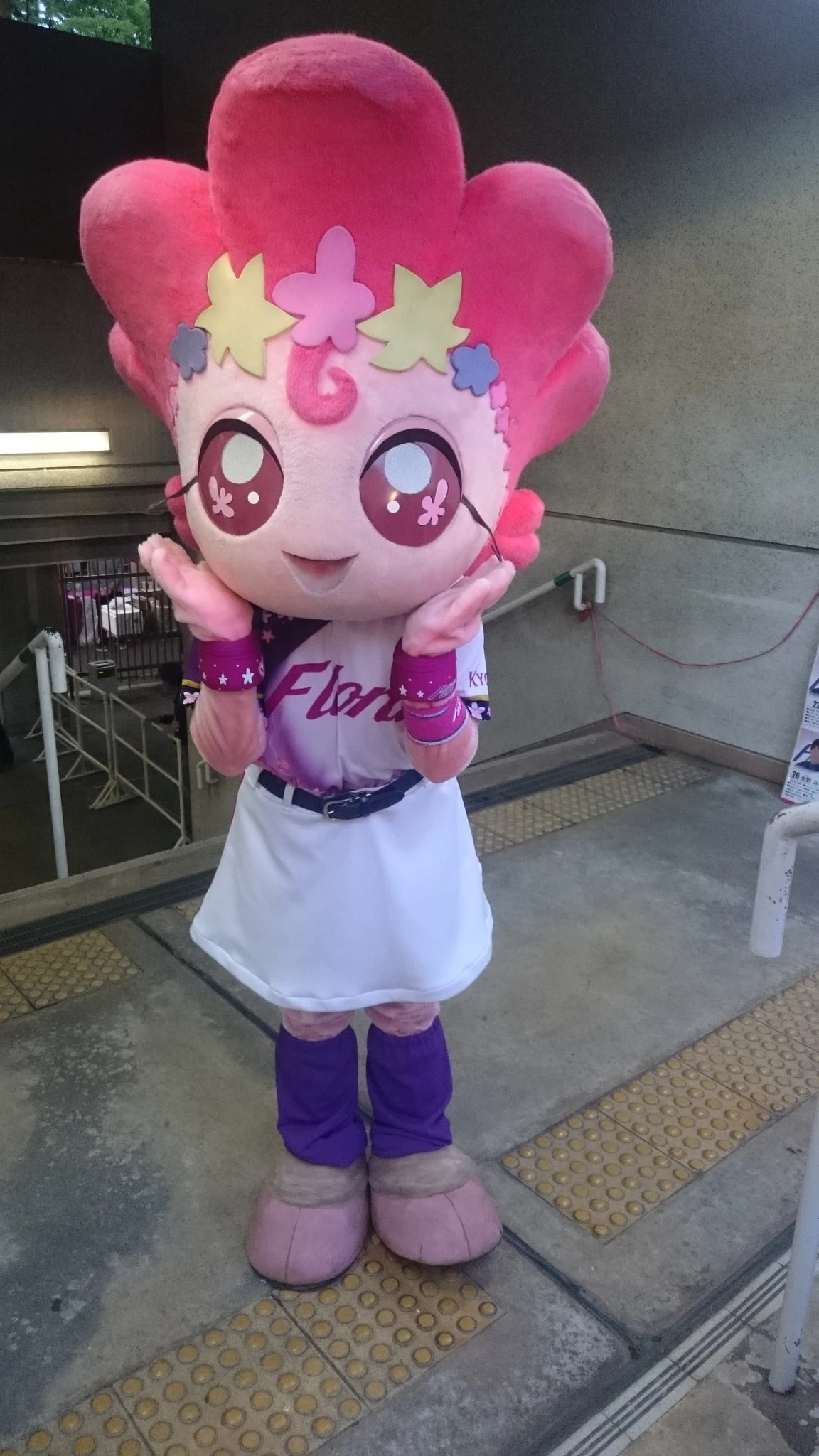 Flora-Chan | Mascotpedia | Fandom