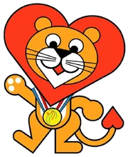 SEA Games Mascots | Mascotpedia | Fandom