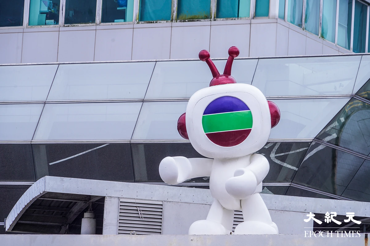 TVBuddy | Mascotpedia | Fandom