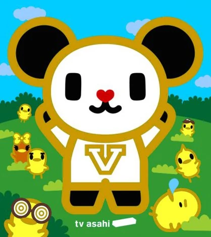Go-chan | Mascotpedia | Fandom