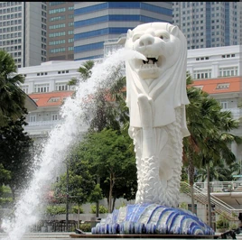 The Merlion | Mascotpedia | Fandom