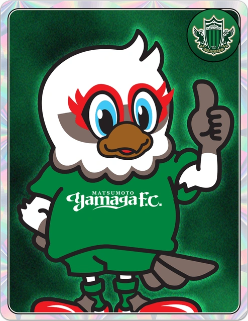 Gans-kun | Mascot Wiki | Fandom