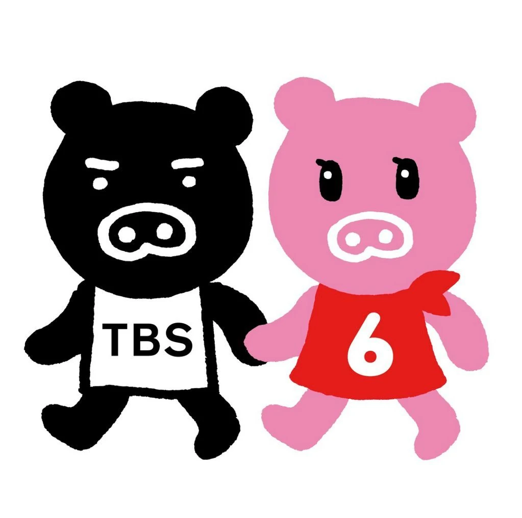 BooBo and Boona | Mascotpedia | Fandom