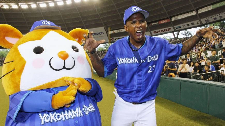 DB.Starman | Mascotpedia | Fandom