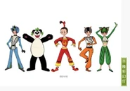 The Fuwa | Mascotpedia | Fandom