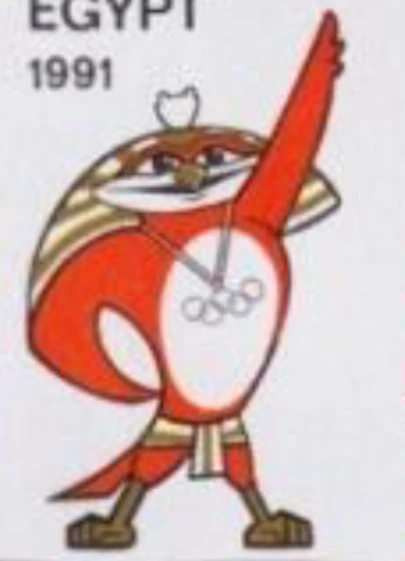 African Games Mascots | Mascotpedia | Fandom