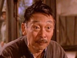 Jerry Fujikawa | Monster M*A*S*H | Fandom