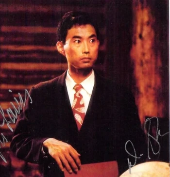 Derick Shimatsu | Monster M*A*S*H | Fandom