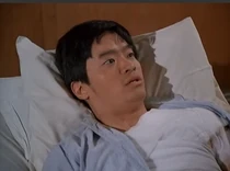 Byron Chung | Monster M*A*S*H | Fandom