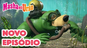 O sapo Não Lava o pé | Masha e o Urso Wiki | Fandom