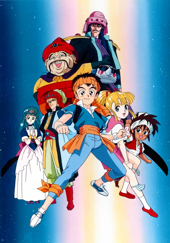 Time Travel Tondekeman! | Mashin Eiyuuden Wataru Wiki | Fandom