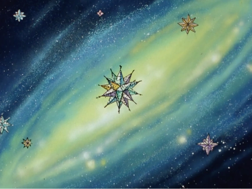 Astro Realm | Mashin Eiyuuden Wataru Wiki | Fandom