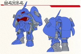 Hellmetal | Mashin Eiyuuden Wataru Wiki | Fandom