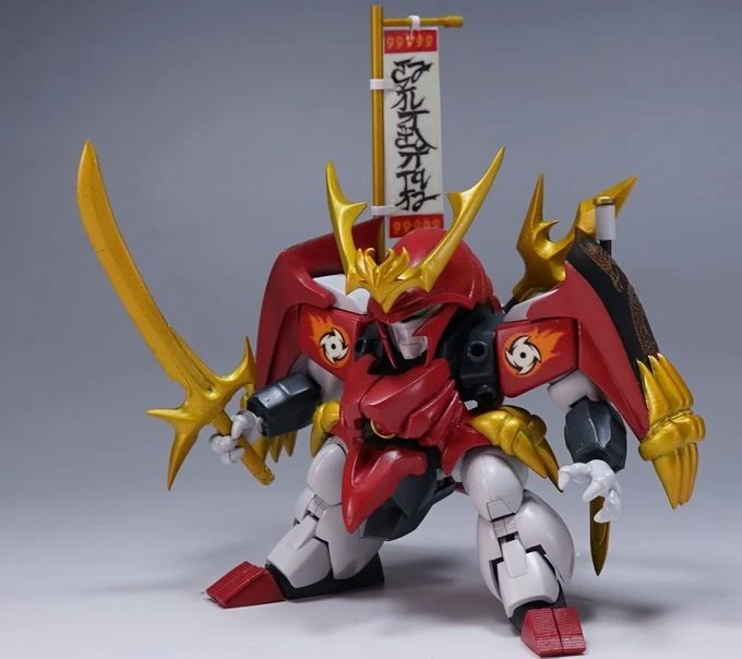 Sengoku Ryujinmaru | Mashin Eiyuuden Wataru Wiki | Fandom