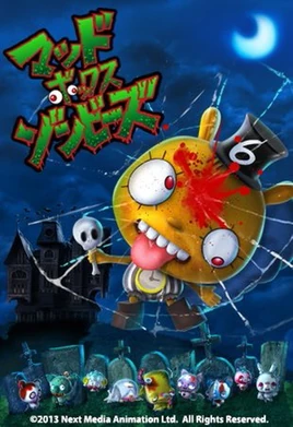 Mad Box Zombies | Mashin Eiyuuden Wataru Wiki | Fandom