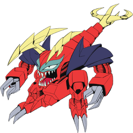 Aligan | Mashin Eiyuuden Wataru Wiki | Fandom