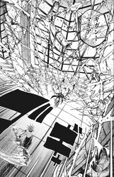 Delisaster | Mashle Wiki | Fandom