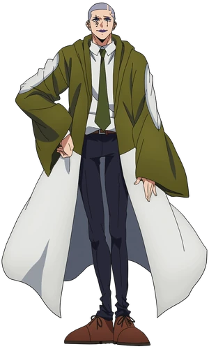 Margarette Macaron | Mashle Wiki | Fandom