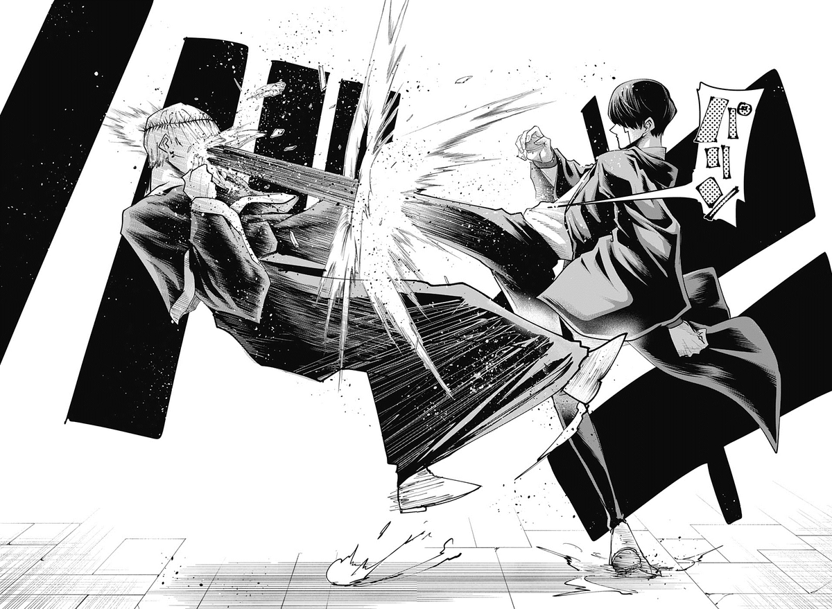 Muscles Magic | Mashle Wiki | Fandom