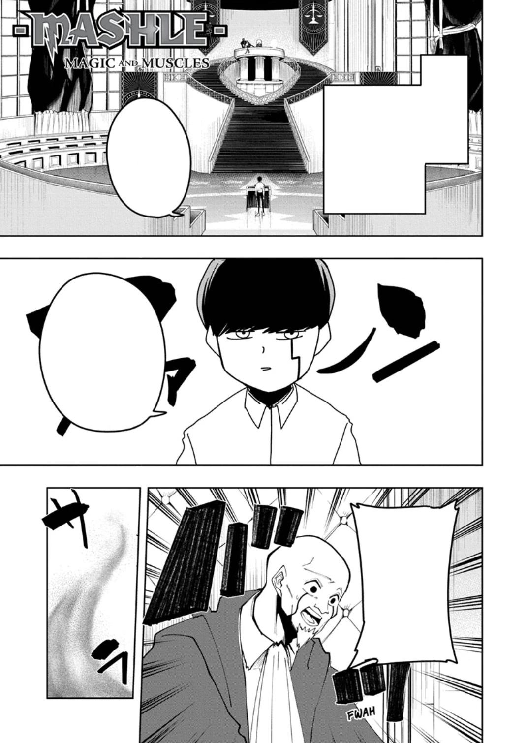 Chapter 41 | Mashle Wiki | Fandom