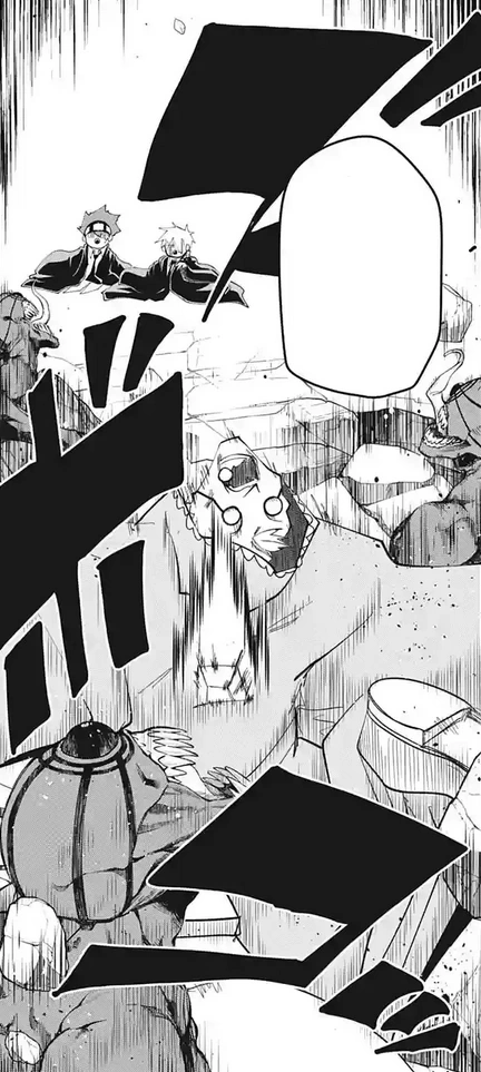 Sectional Graviole | Mashle Wiki | Fandom