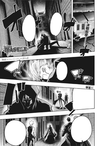 Chapter 82 | Mashle Wiki | Fandom