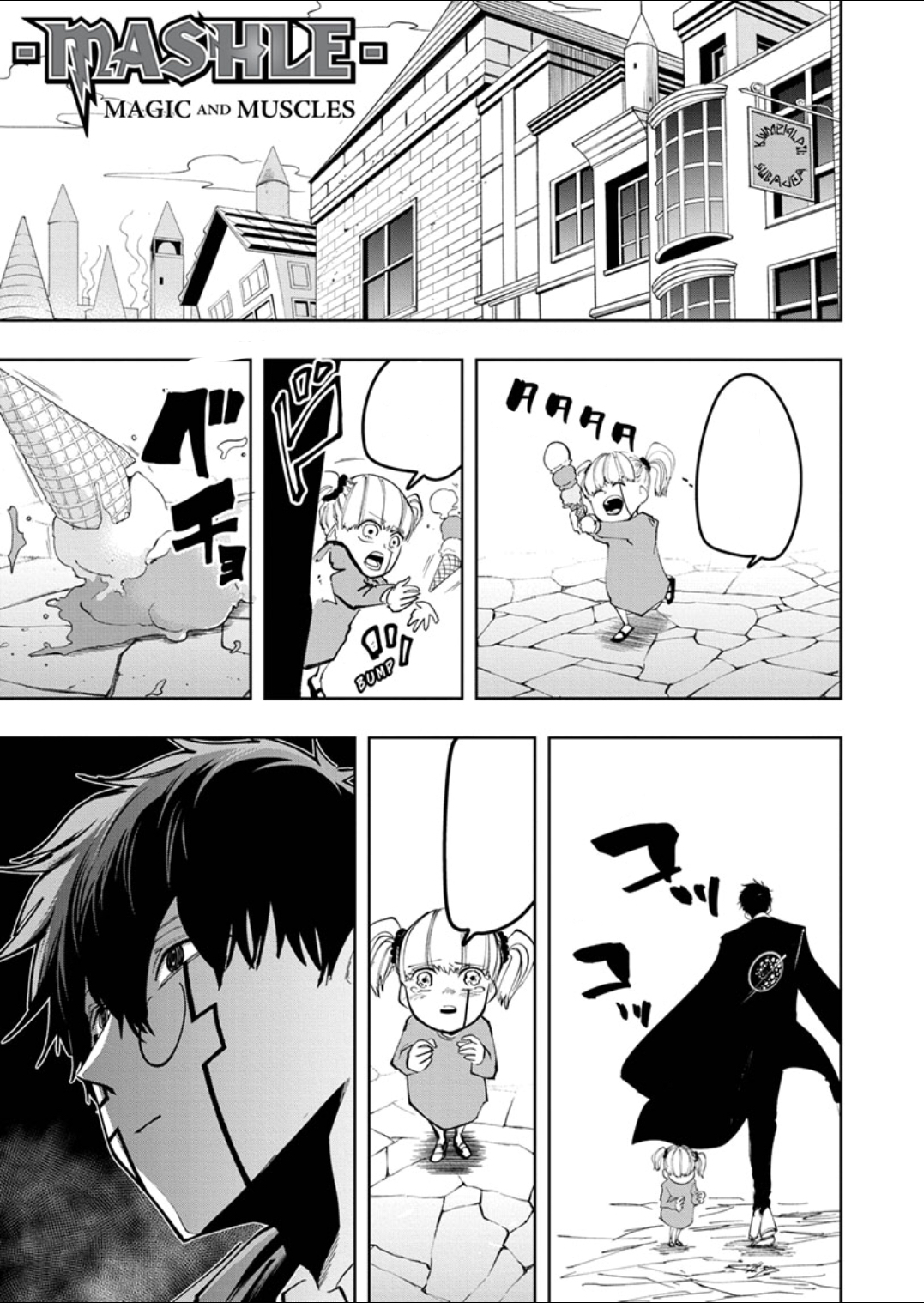 Chapter 48 | Mashle Wiki | Fandom