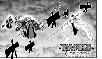 Wahlberg Baigan vs Necross Mance | Mashle Wiki | Fandom