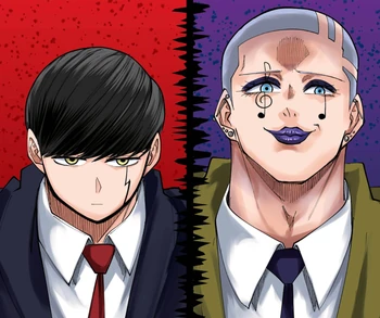 Divine Visionary Selection Exam Arc | Mashle Wiki | Fandom
