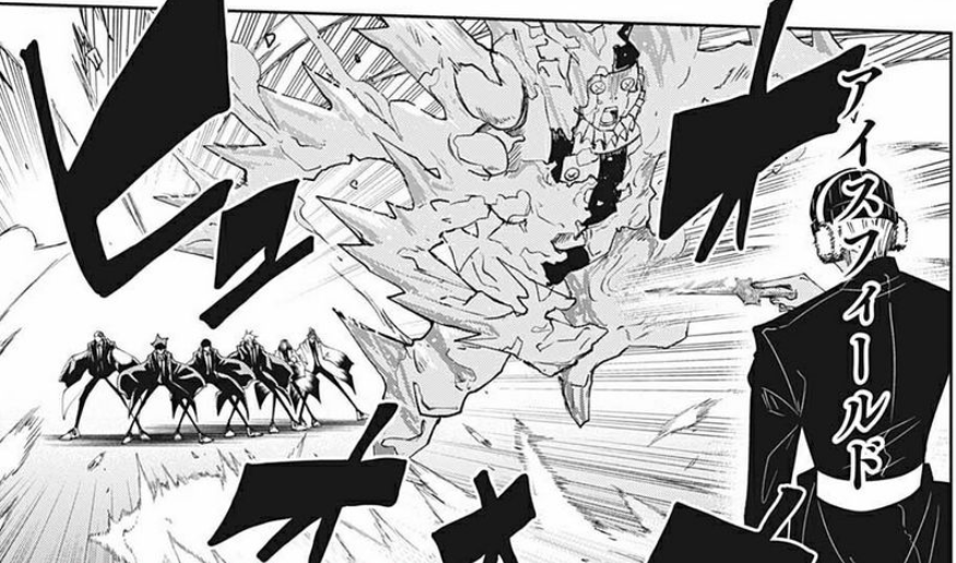 Ice | Mashle Wiki | Fandom