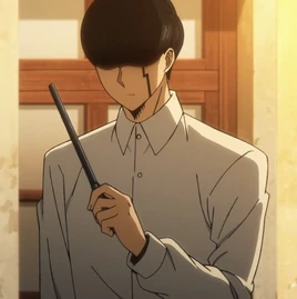 Iron Wand | Mashle Wiki | Fandom