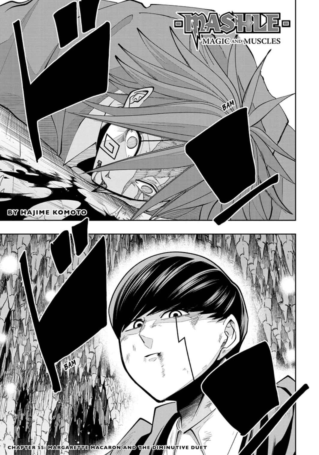 Chapter 55 | Mashle Wiki | Fandom