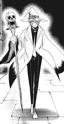 Milo Genius | Mashle Wiki | Fandom