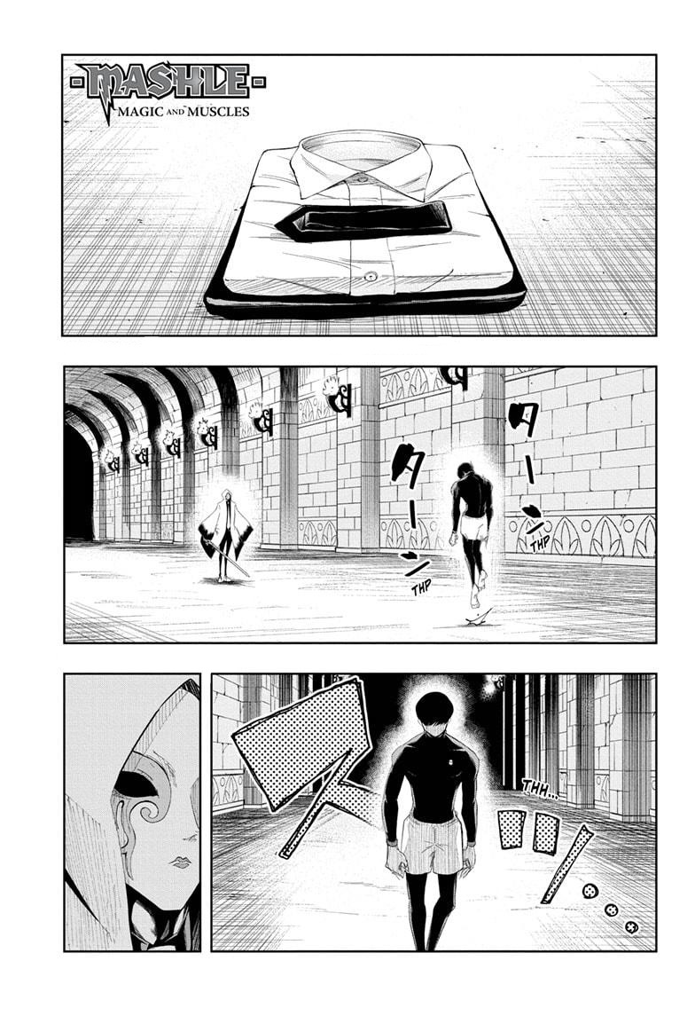 Chapter 26 | Mashle Wiki | Fandom
